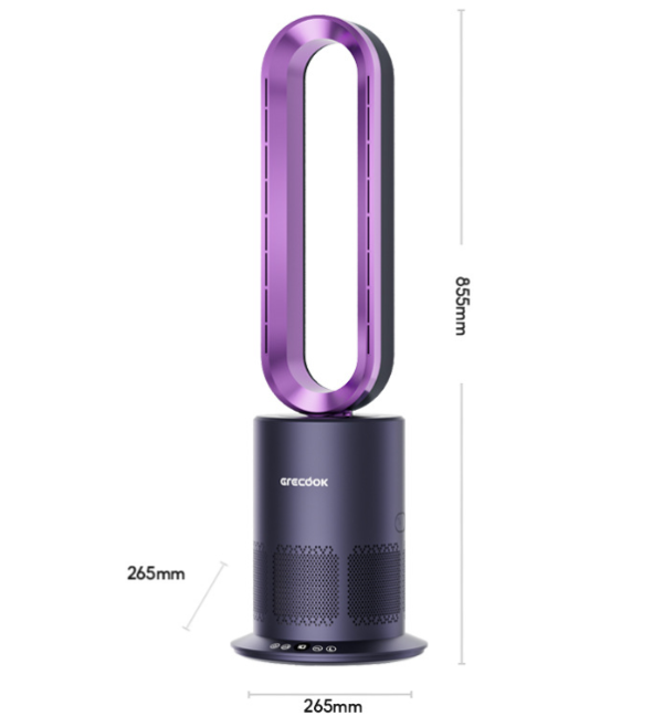 Cool hot air Bladeless Fan 85.5cm High 1950W – iFirst